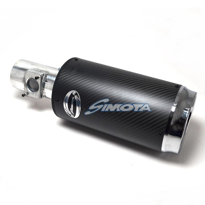 Mitsubishi Lancer GT / Inspira Simota Carbon Charger Open Pod Air ...