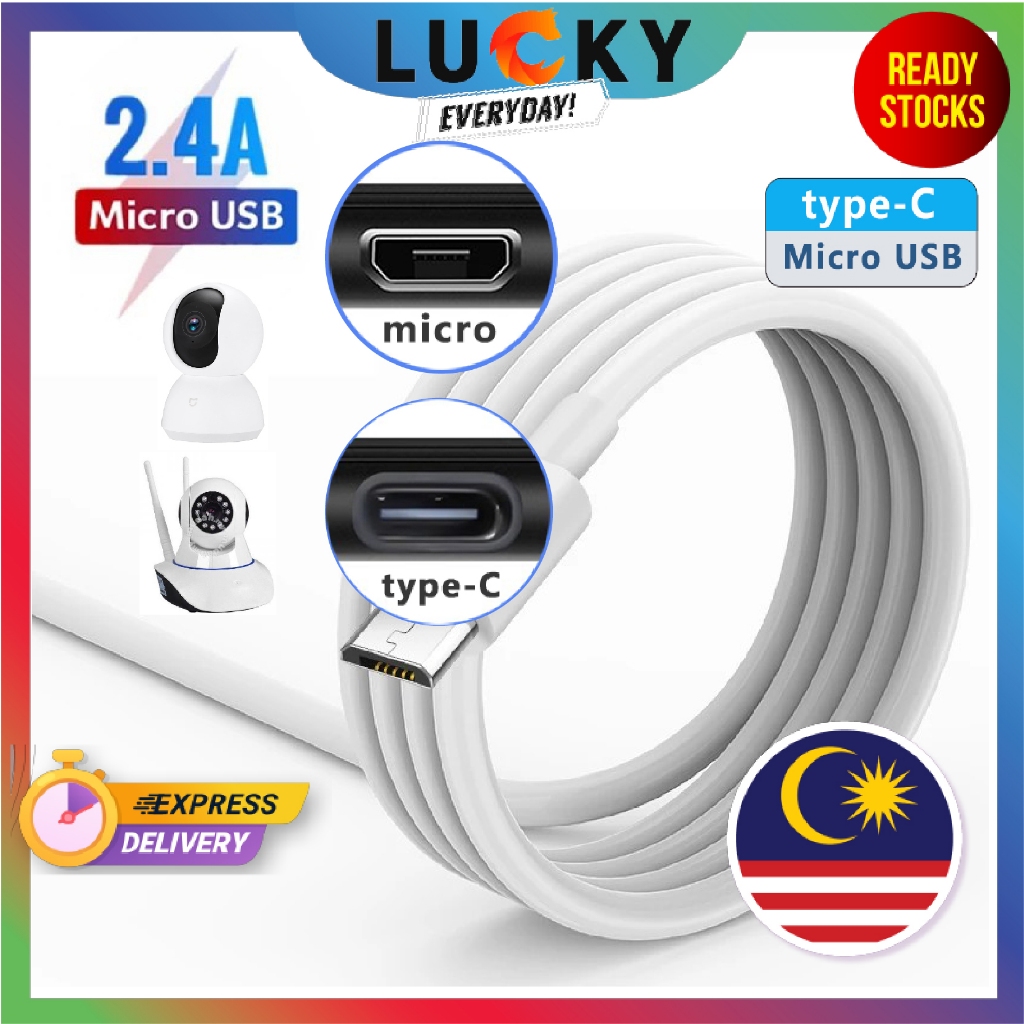 Type C/ Micro USB Android Charge Cable For IP Camera CCTV Huawei For ...