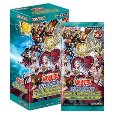 Yu-Gi-Oh! OCG DM Deck Build Pack [Crossover Breakers] | Shopee Malaysia