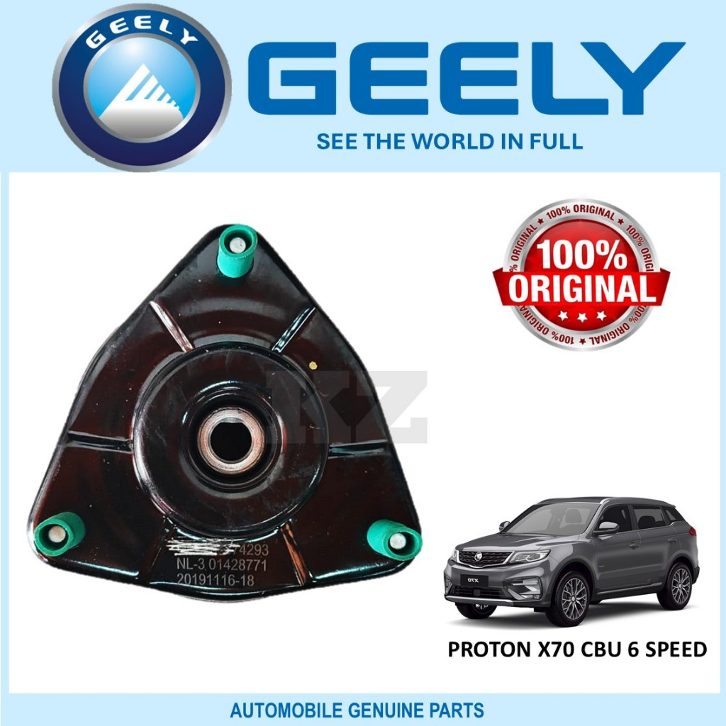 GEELY FRONT ABSORBER MOUNTING WITH BEARING - PROTON X70 CBU CKD 6 SPEED ...