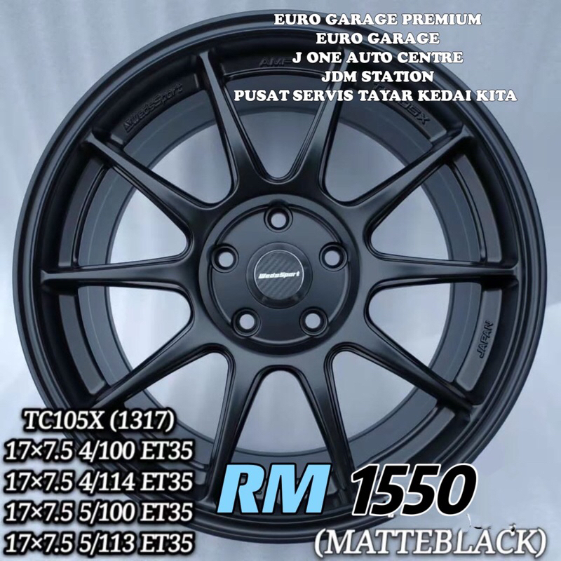 NEW RIM WEDSSPORT TC105X 17 INCHI | Shopee Malaysia