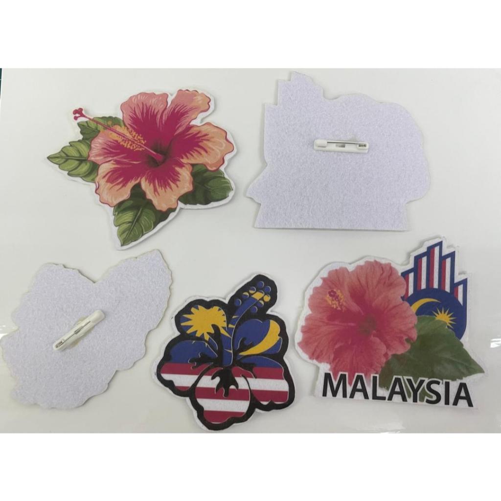 Ready Stock Brooch Bunga Raya Besar/ Merdeka/Malaysia Day/ 9cm Tinggit ...
