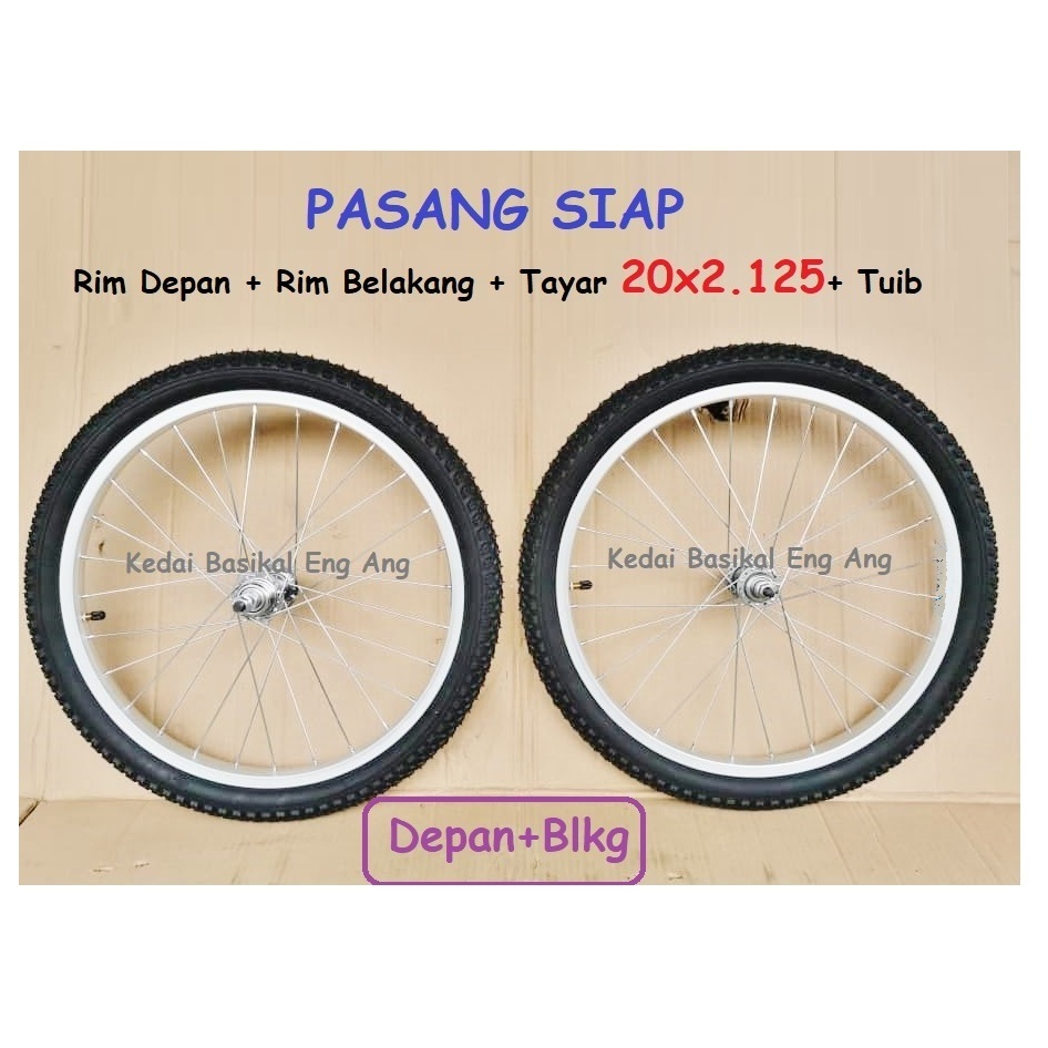 20x2.125 PASANG SIAP rim - rim 20" basikal , tayar 20x2.125 dan tuib ...