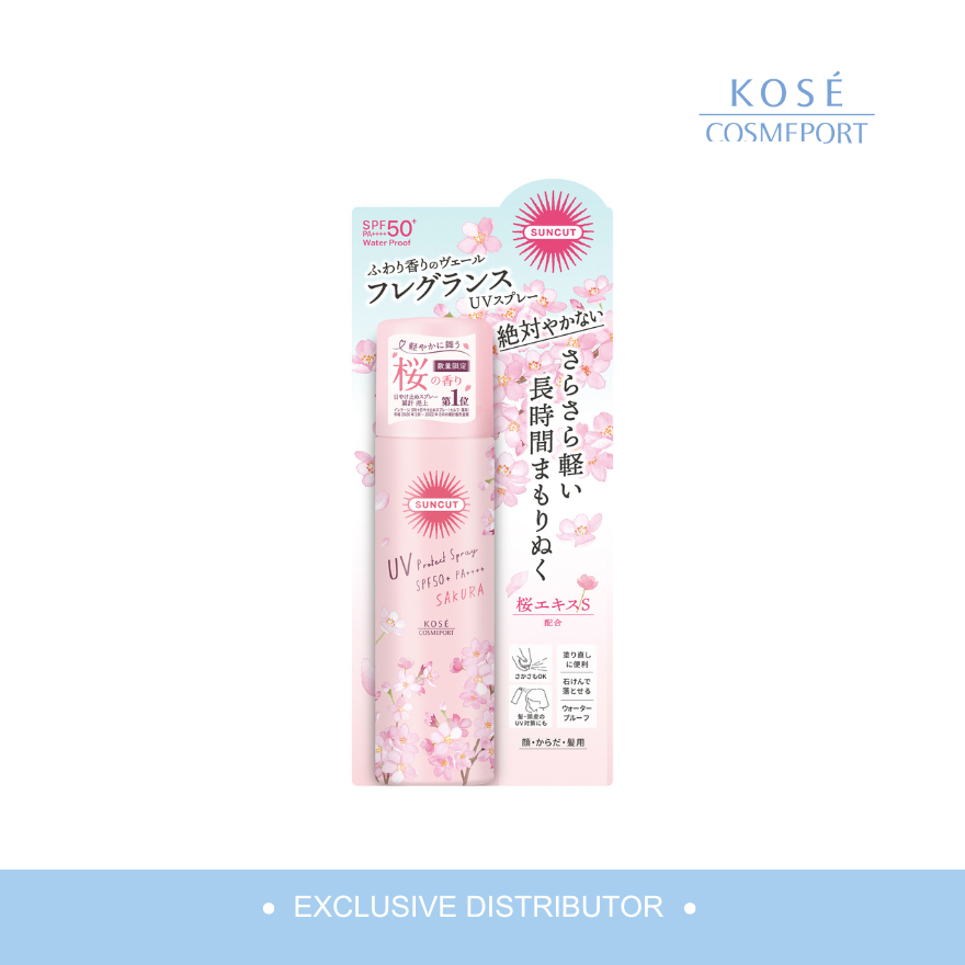 Kose Cosmeport Suncut UV Protect Spray SPF50+ PA++++ Sakura 90g | Shopee Malaysia