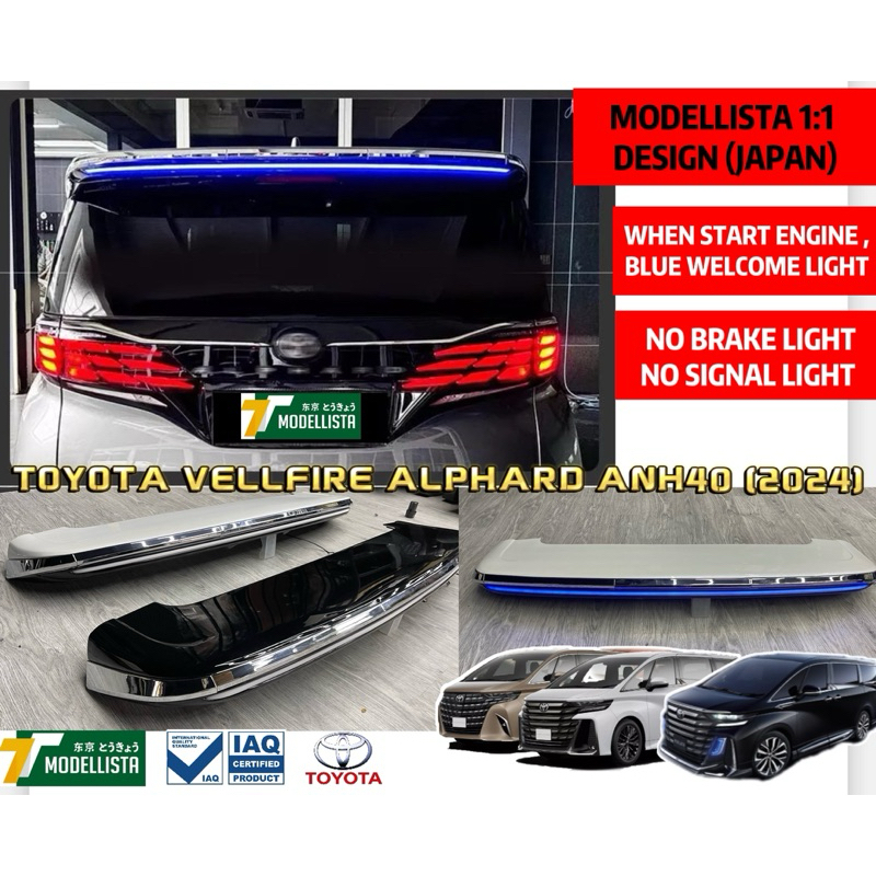 TOYOTA VELLFIRE ALPHARD ANH40 AH40 2024 MODELLISTA 1:1 JAPAN DESIGN ...