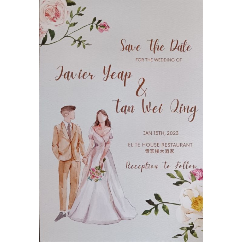 Wedding Card (50pc/ 100pc) | Shopee Malaysia