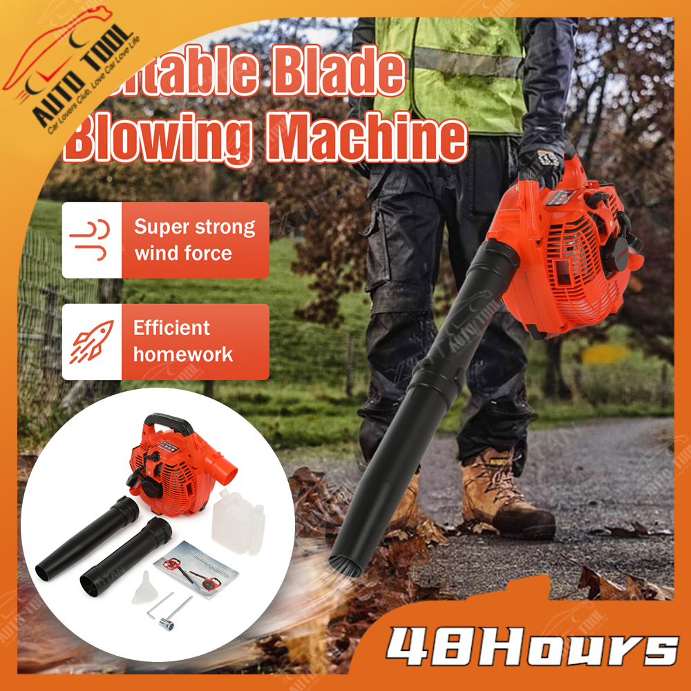 CLC 🔥🎁EB260 Portable One Hand Engine Leaf Blower Petrol Hand Air Blower Powerful Wind Blower ...
