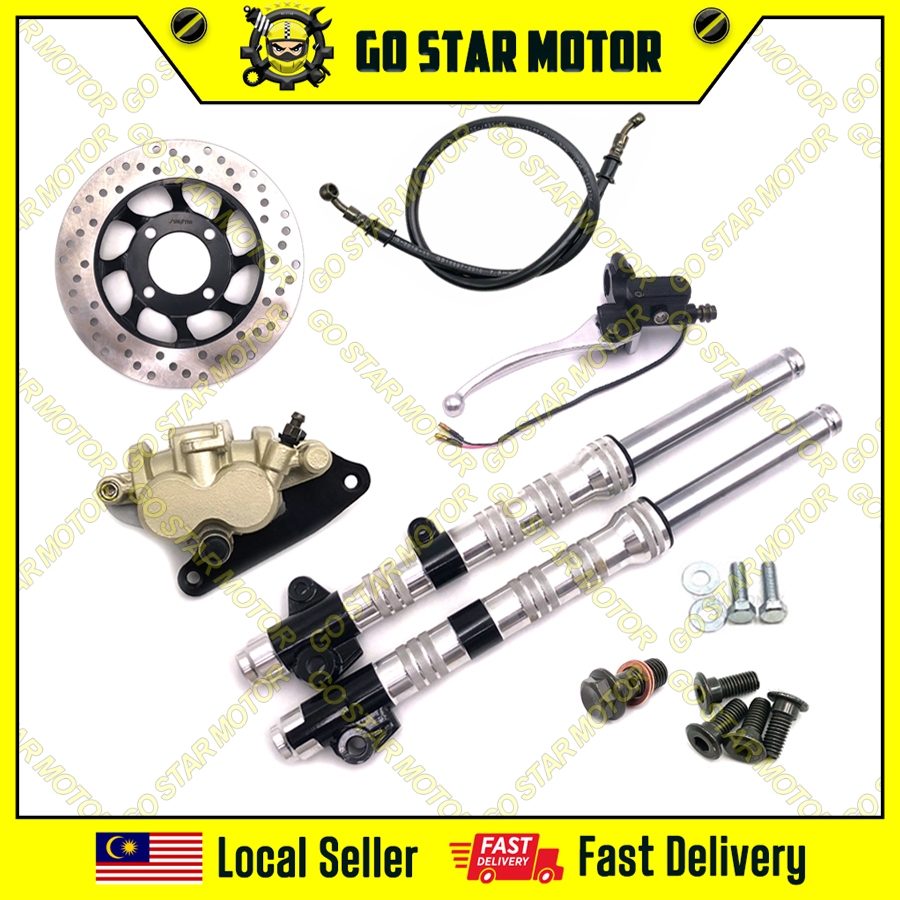 HONDA WAVE125 Front Disc Brake Convert Set Fork Lay CNC PNP to EX5 ...