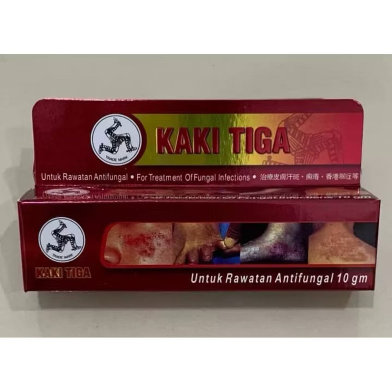 CREAM KULIT KURAP ANTI FUNGAL CAP KAKI TIGA | Shopee Malaysia