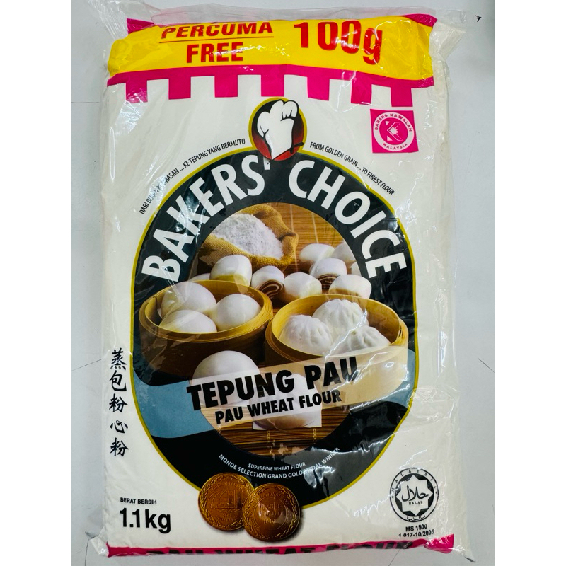 TEPUNG PAU BAKERS CHOICE / PAO FLOUR BAKERS CHOICE | Shopee Malaysia
