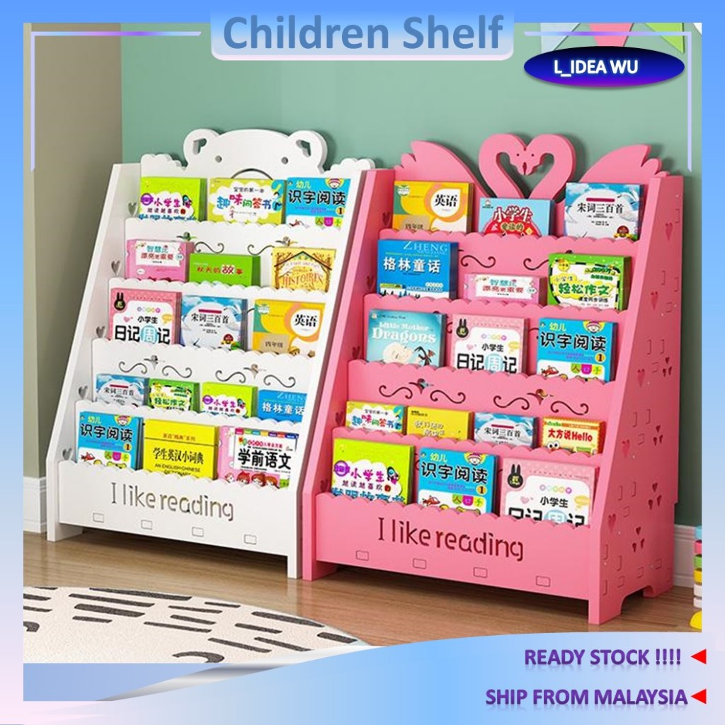 DIY Ikea Style Bookshelf Kids Story Book Storage Rack Book Rack Rak ...