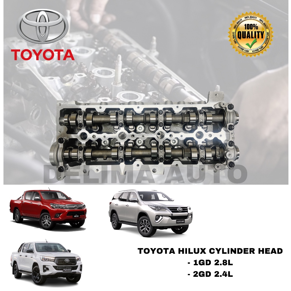 Toyota HILUX 1GD 2GD 2.4 2.8 Complete CYLINDER HEAD | Shopee Malaysia
