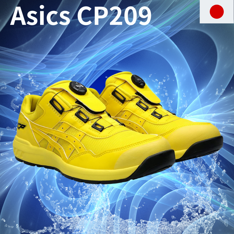 [Asics Working] Safety shoes Work shoes WinJob CP209 BOA JSAA Class A ...