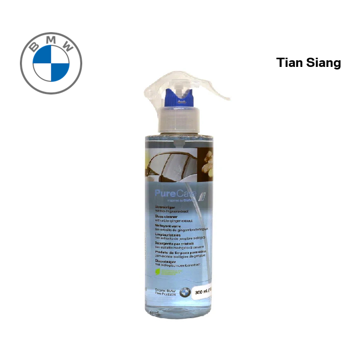 BMW Glass cleaner bio ginger extract 300ml | Shopee Malaysia