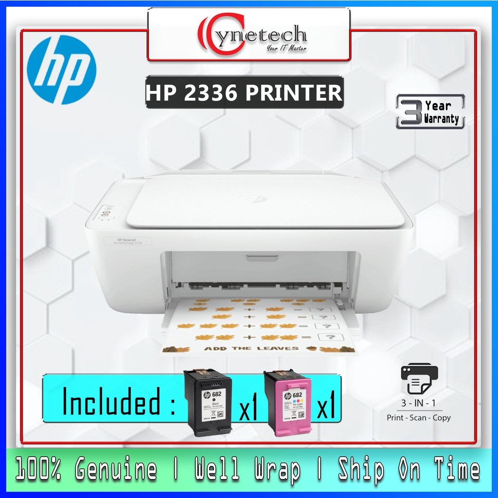 HP DeskJet Ink Advantage 2336 All-in-One Printer | HP DeskJet Ink ...