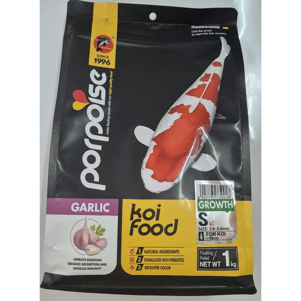 Porpoise 1KG Koi Fish Food Growth | Shopee Malaysia