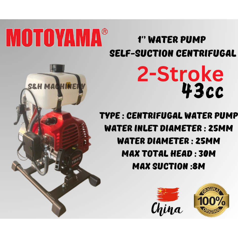 Motoyama WP-10D TB43 43CC 2-Stroke 1" Self-Priming Water Pump | Enjin Pam Air | Water Transfer ...