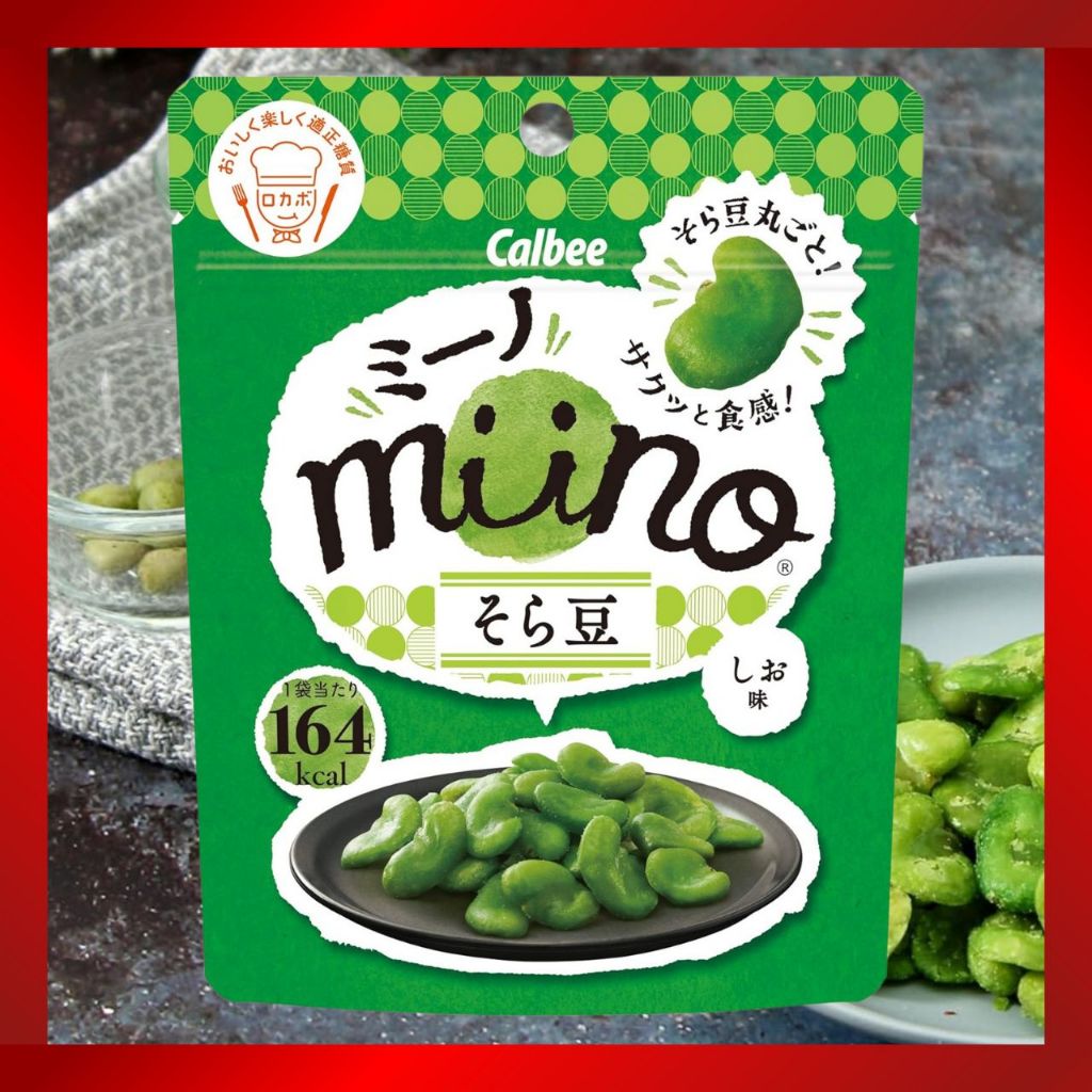 Calbee miino broad bean salt flavor 28g snacks sweets Mino broad bean ...