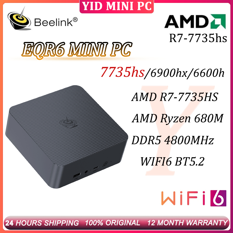 Beelink EQR6 MINI PC AMD R7-7735HS DDR5 4800MHz PCIe 4.0 M.2 SSD Windows 11 WIFI6 BT5.2 Gamer ...