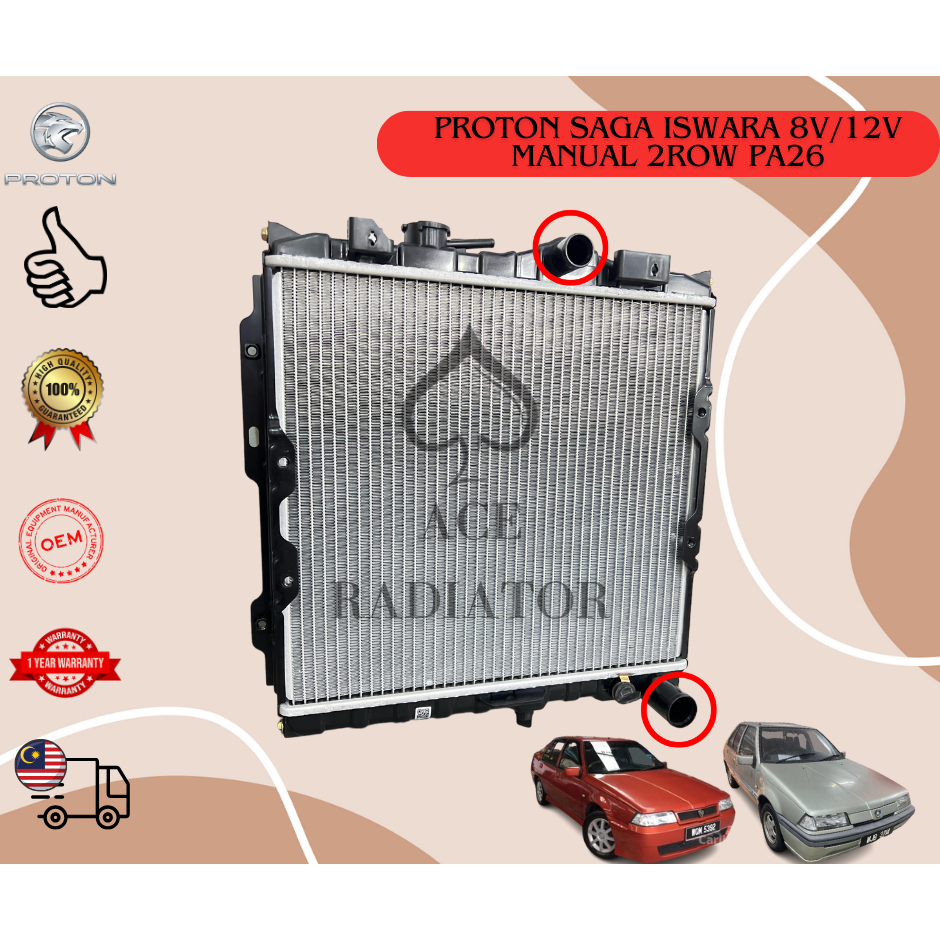 PROTON SAGA ISWARA 8V/12V 1985-2006 OEM RADIATOR ASSY 2ROW PA26 AUTO/MANUAL PREMIUM QUALITY ...