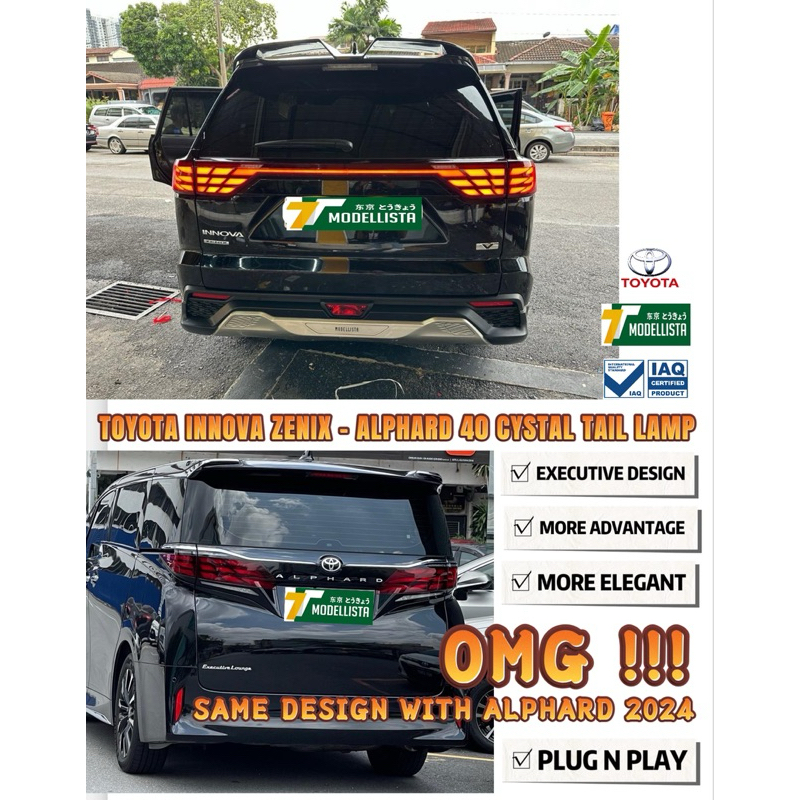 TOYOTA INNOVA ZENIX ALPHARD ANH40 ALPHA-ZENIX CYSTAL TAIL LAMP 2023 ...