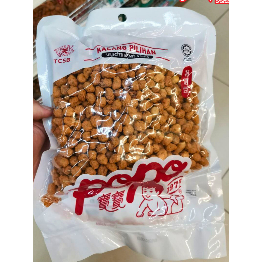 TCSB POPO Kacang Pilihan Selected Beans & Nuts Kacang Tanah Kari 500gm ...