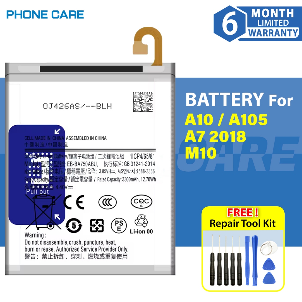 Battery EB-BA750ABU Compatible For Samsung A10 A105 / M10 / A7 2018 ...