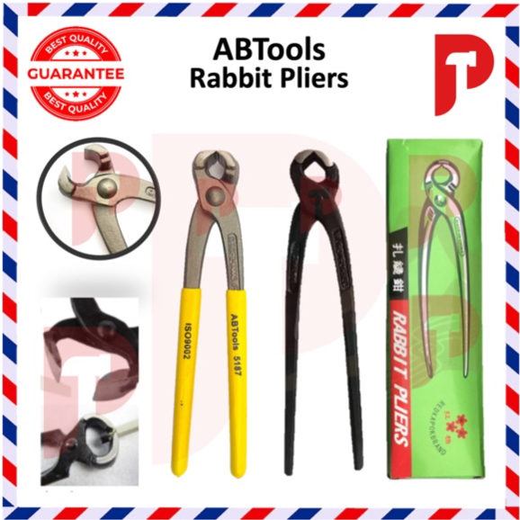 8” Rabbit Pliers 🔥 Ready Stocks 🔥 RED KAPOK / Yellow Plastic Handle ...