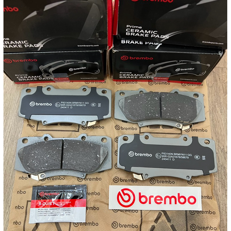 Toyota Vigo Kun25 Kun26 2011 - 2016 / Revo 2.4 Single Cab 2016-2018 ...