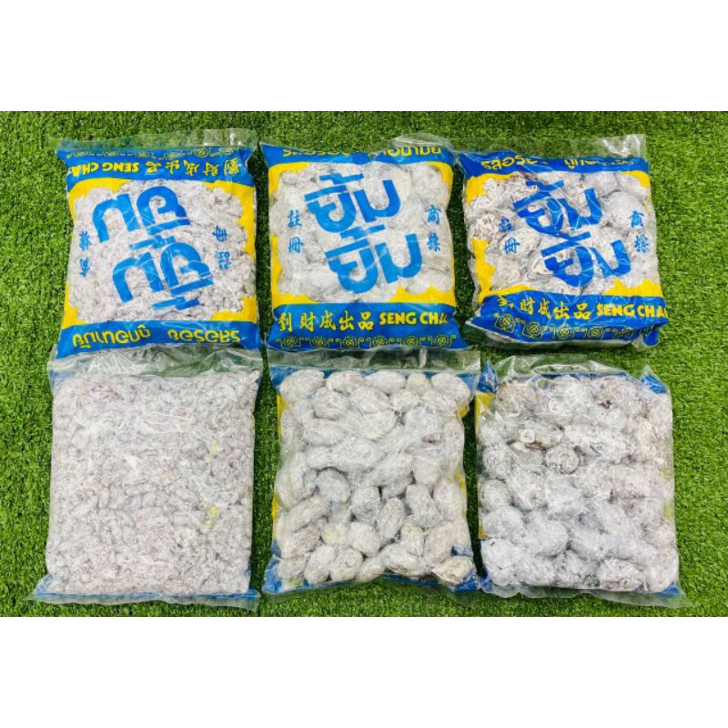 ASAM PUTIH THAILAND ASAM JABIT ASAM ANGGUR ASAM BIDARA ASAM KEDONDONG ...