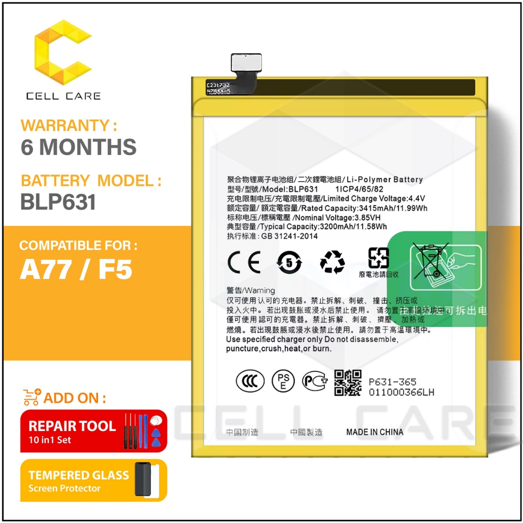Battery For OPPO A77 CPH1715 / OPPO F5 CPH1723 CPH1727 BLP631 (3200 mAh ...