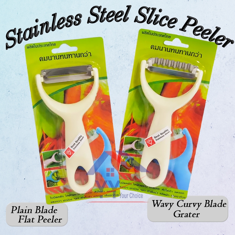 Thailand Diamond Brand Stainless Steel Slice Peeler /Fruit Vegetable ...