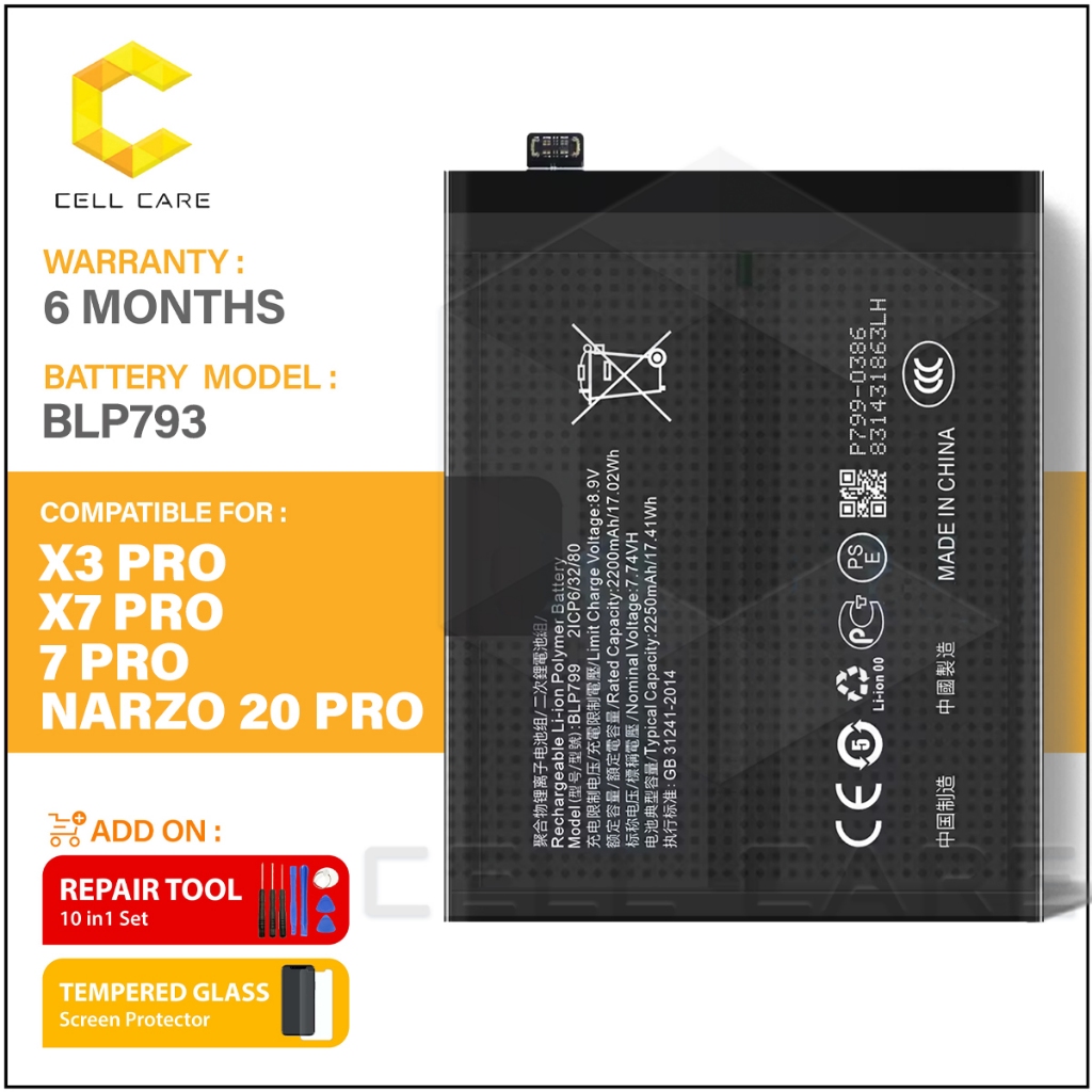 CellCare Battery Compatible For REALME X3 PRO / X7 PRO / REALME 7 PRO ...
