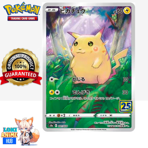 Original Pikachu Full Art 001/028 Japanese 25th Anniversary Pokemon ...