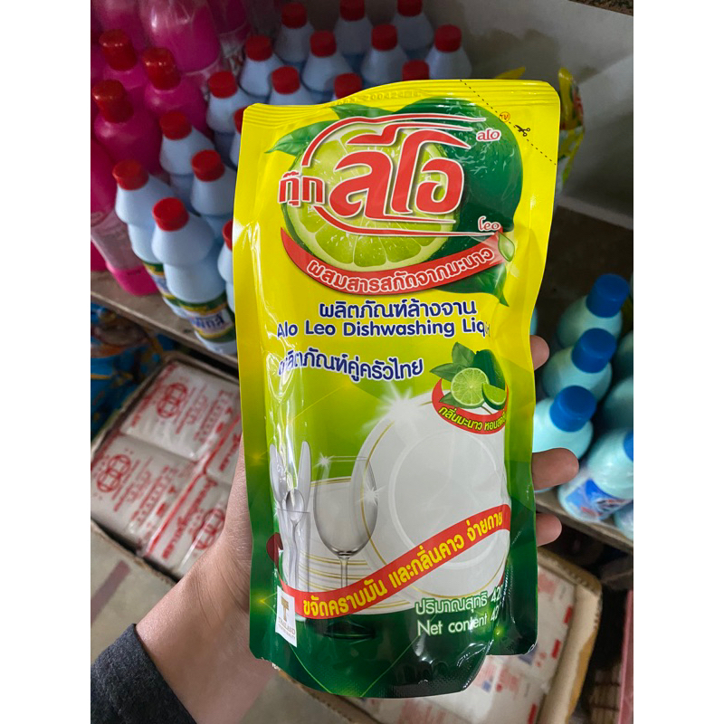 Leo Dishwashing Liquid 450ml-Pencuci Pinggan Mangkuk | Shopee Malaysia