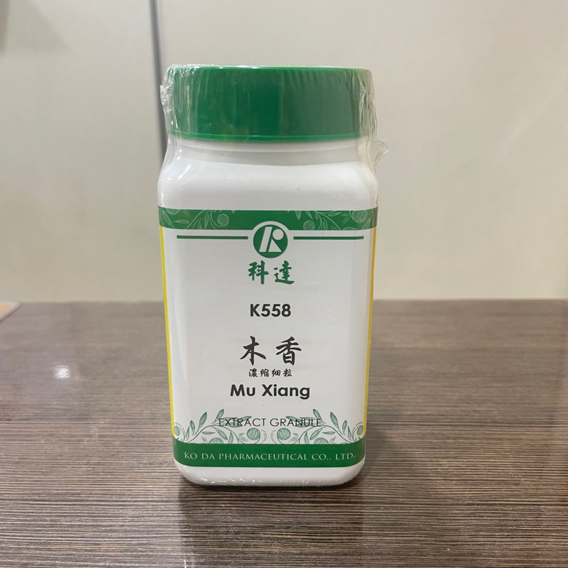 木香 Mu Xiang Extract Granules Powder 100g | Shopee Malaysia
