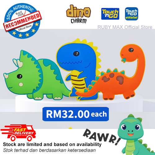 Touch 'n Go Dino Edition Charm | Shopee Malaysia