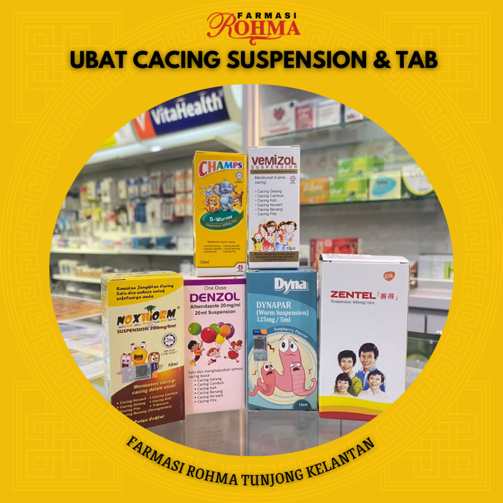 [🔥FARMASI ROHMA🔥] UBAT CACING SUSPENSION & TABLET | Shopee Malaysia