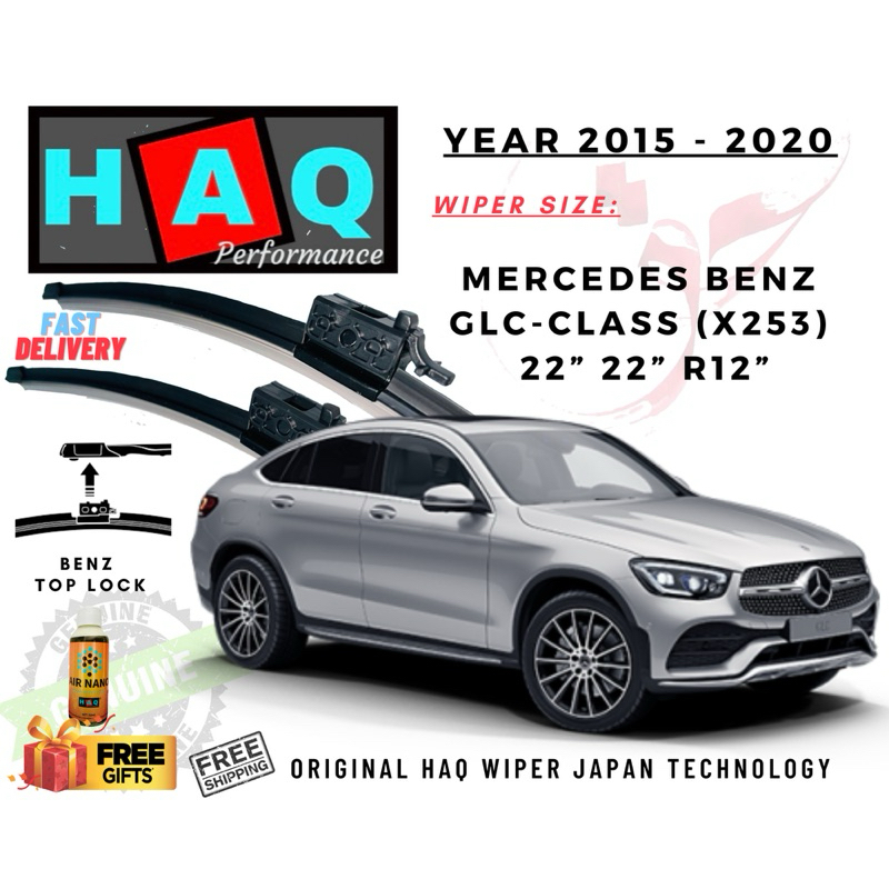HAQ Silicone Wiper Japan Technology For Mercedes Benz GLC-Class X253 ...