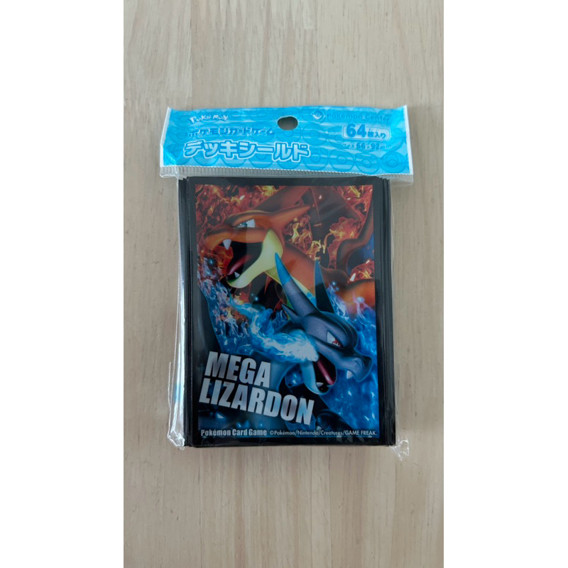 Charizard VMax Ho-Oh Celebi Mega Lizardon Zacian & Zamazenta Sleeves 65 ...