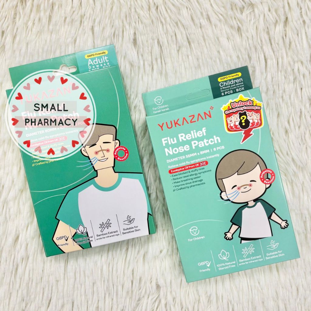 YUKAZAN Flu Relief Nose Patch 6s (Adult 80 mm X 10 mm 171046 / Child 55 ...