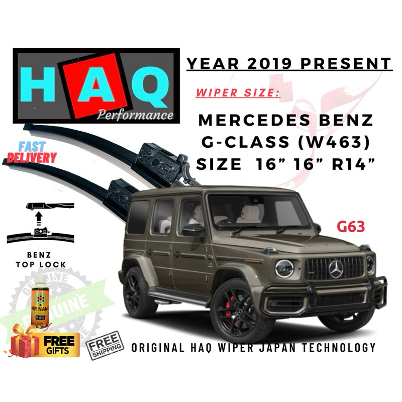 HAQ Silicone Wiper Japan Technology For Mercedes Benz G-Class W463 (G63 ...