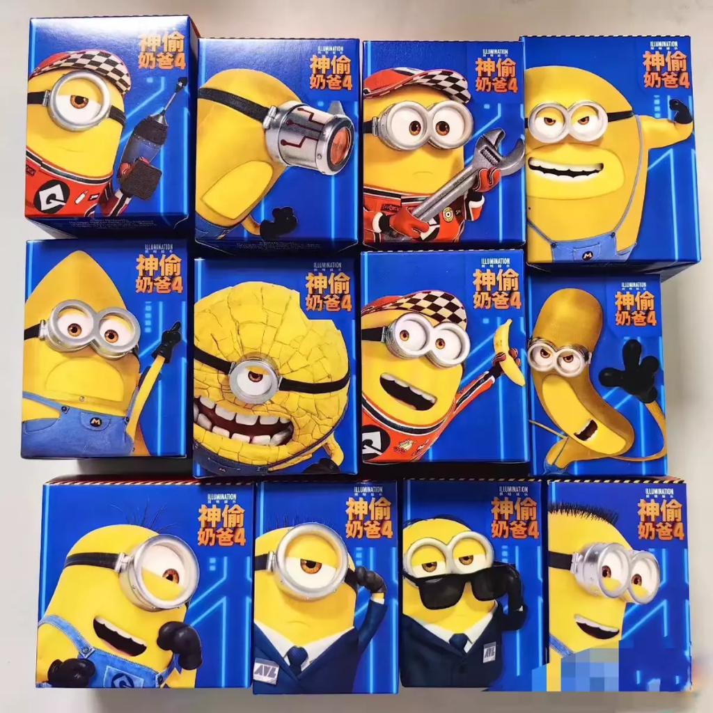 12pcs Lot Complete Set 2024 Version China Mcdonald's Illuminations ...