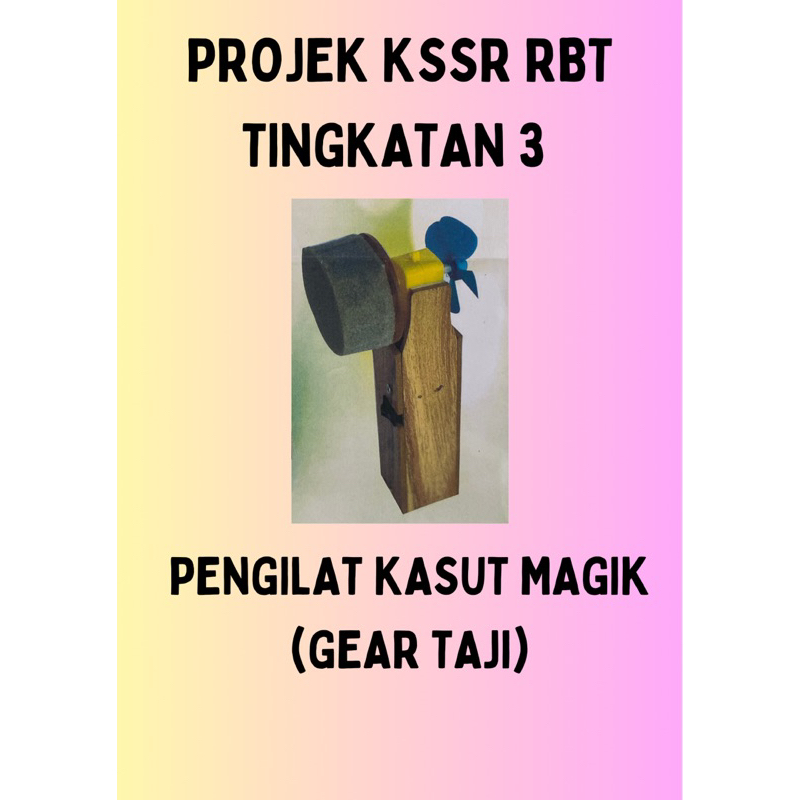 PENGILAT KASUT MAGIK (GEAR TAJI) - PROJEK RBT TINGKATAN 3 | Shopee Malaysia
