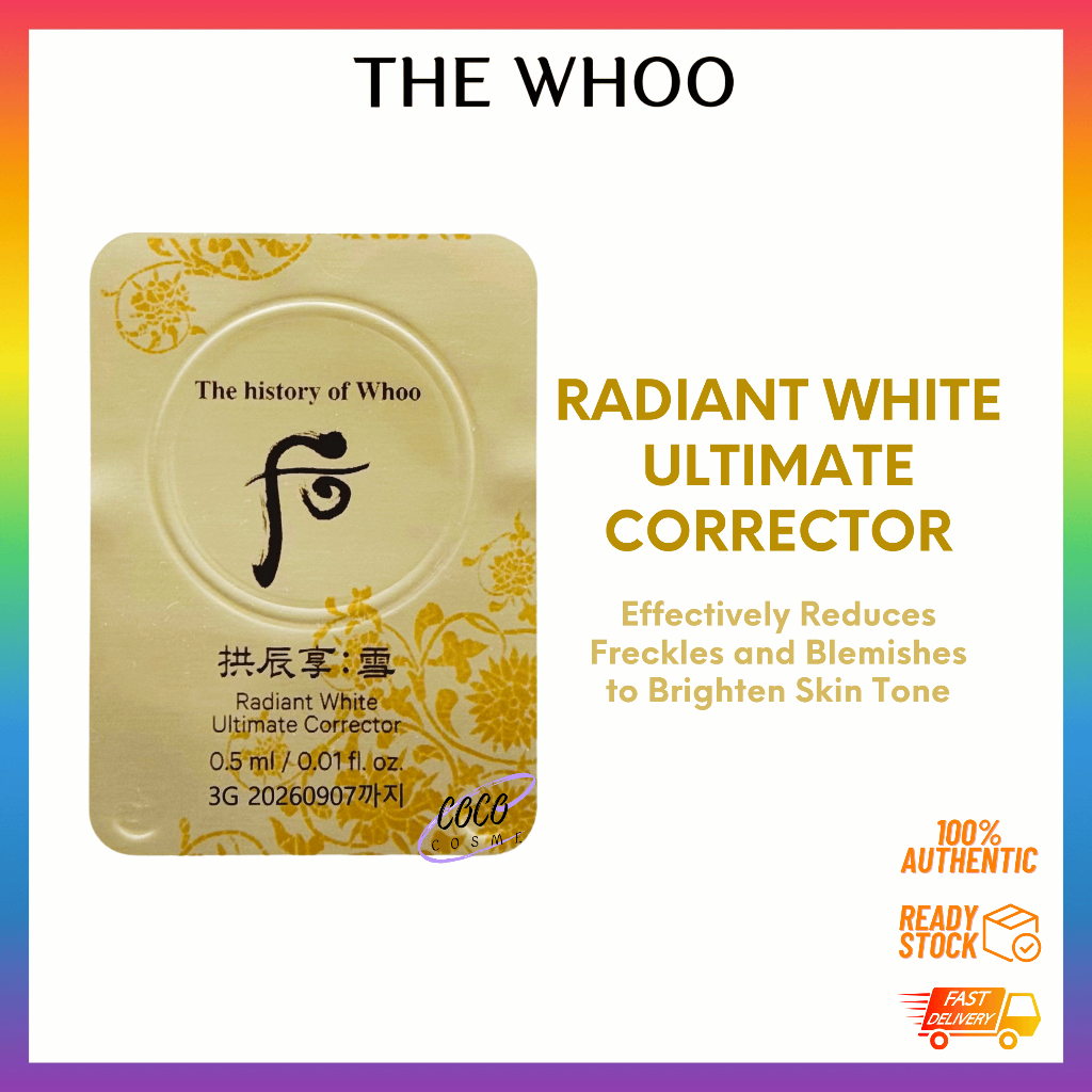 THE HISTORY OF WHOO Radiant White Ultimate Corrector 0.5ml*10pcs ...