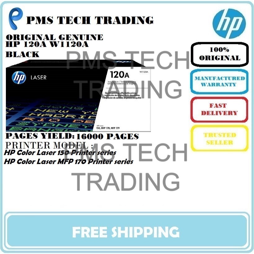 HP ORIGINAL DRUM UNIT 120A W1120A 150 Printer series MFP 170 Printer ...