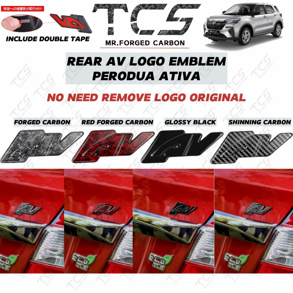 TCS PERODUA ATIVA AV SPEC LOGO EMBLEM PNP ACCESSORIES PLUG AND PLAY ...