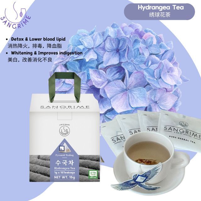 SANGRIME Korea Organic Flower Tea: Hydrangea, Persimmon Leaf, Mulberry ...