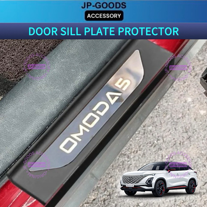 Chery Omoda 5 SCUFF PLATE Original Fit Door Step Up SILL PLATE Side ...