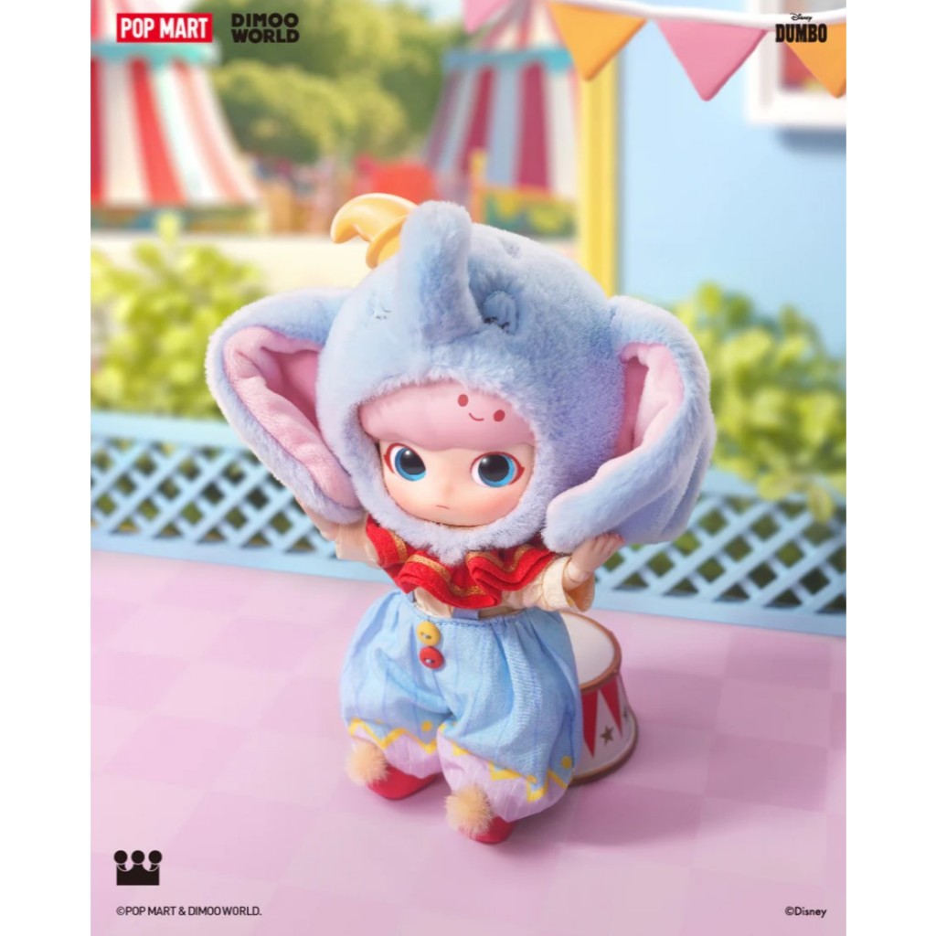Popmart Dimoo Dumbo Doll Size 150% | Shopee Malaysia